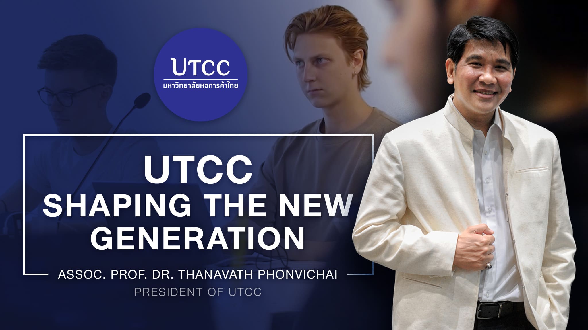 Tuition Fees | Best Thai University for International Students University of the Thai Chamber of ...