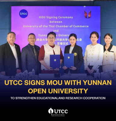 UTCC International Programs | Best thai university for international ...