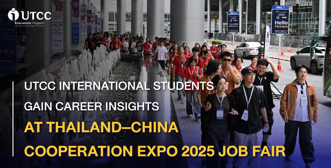 iUTCC International Programs